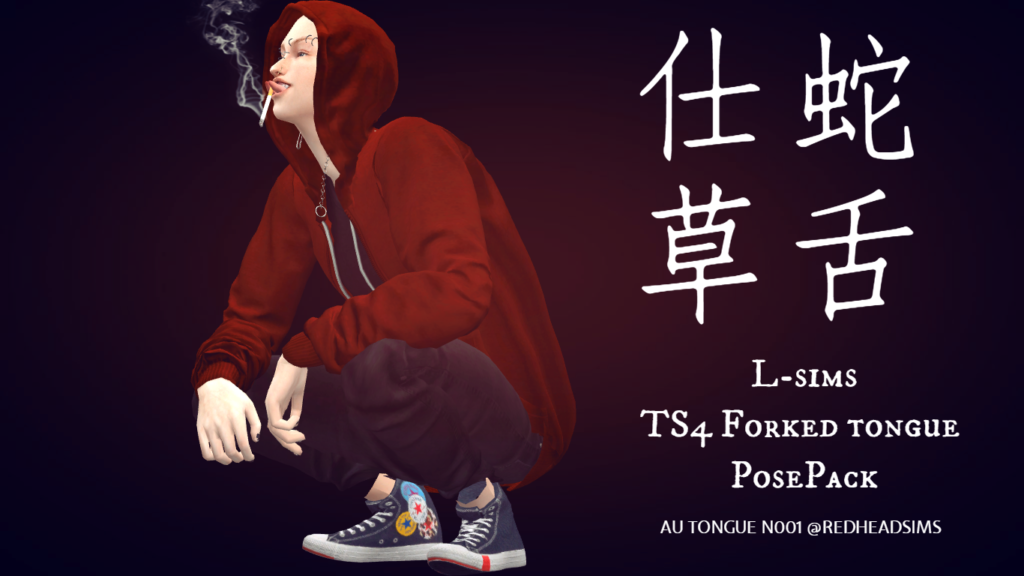 [DL]TS4 Forked tongue PosePack | L-Sims